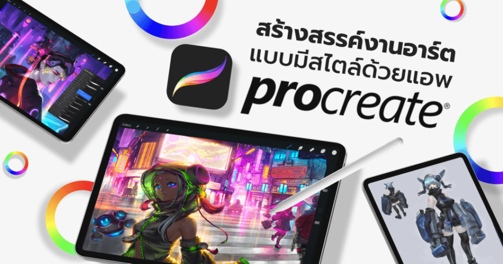 10 คอร์ส ที่ผู้เรียนชื่นชอบที่สุดในปี 2024 - FutureSkill Develop talents of the future by making ...